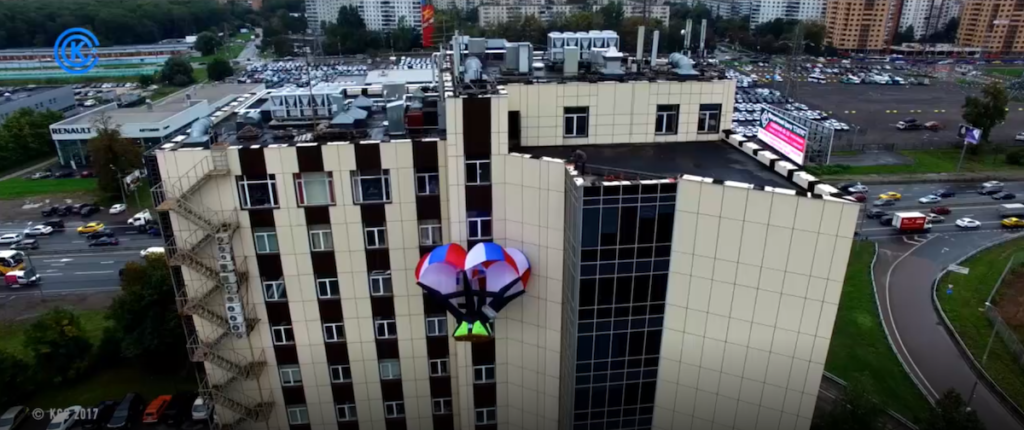 Cette invention surprenante vous sauve la vie d'un immeuble en flammes ...