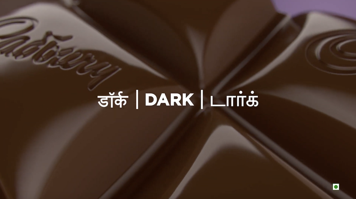 Cadbury commercialise une tablette qui réunit 4 chocolats pour célébrer ...