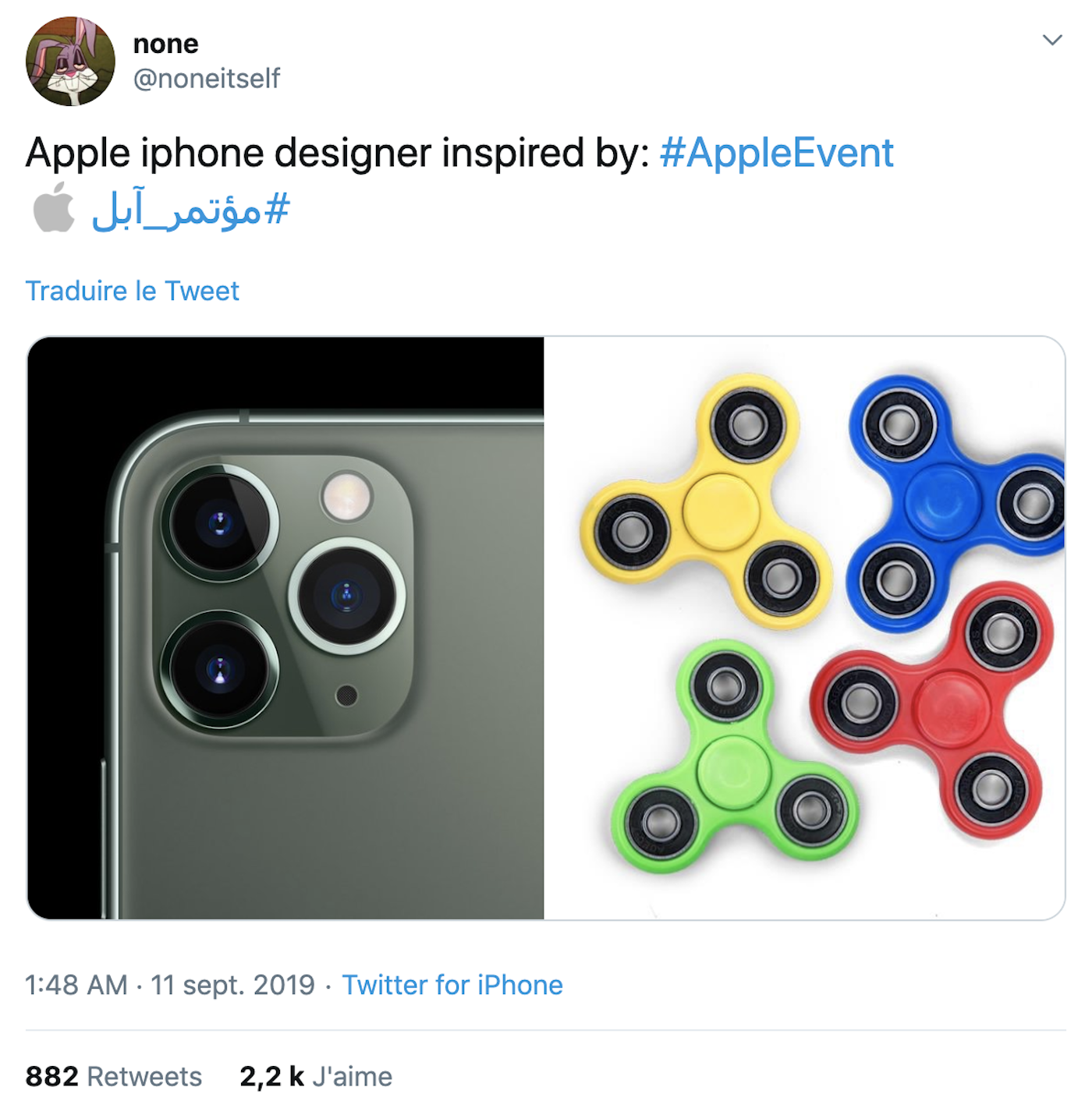 10 tweets créatifs et amusants qui tournent en dérision le design du ...