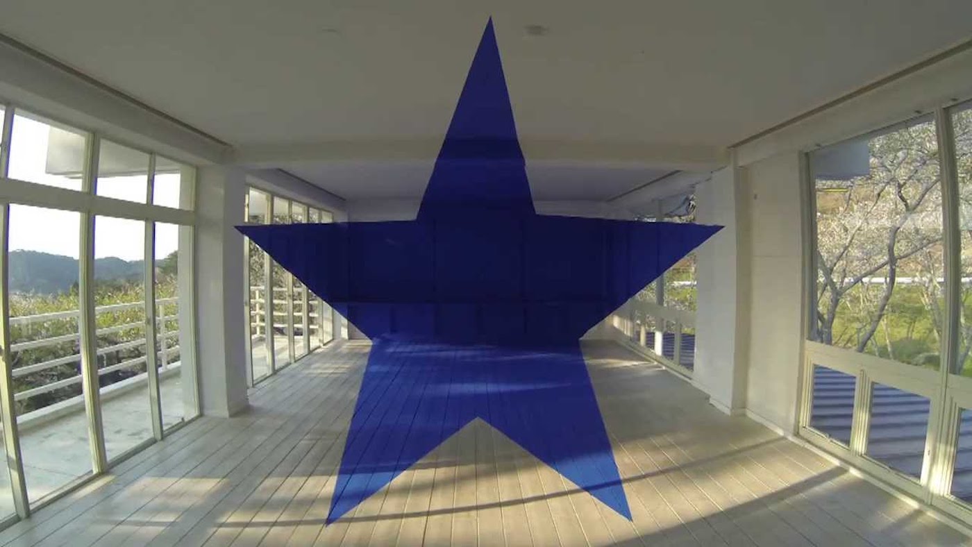 L'artiste Georges Rousse crée des anamorphoses à couper le souffle dans ...