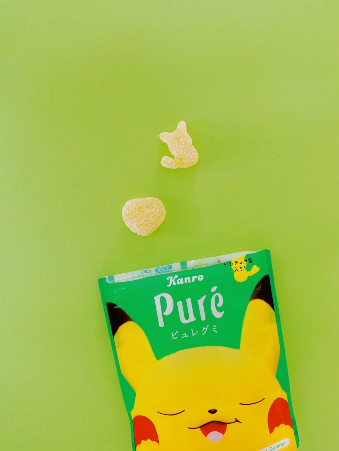 Des bonbons Pikachu au "goût électrique" bientôt disponibles au Japon ...