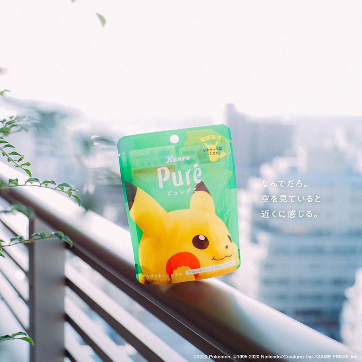 Des bonbons Pikachu au "goût électrique" bientôt disponibles au Japon