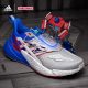 Adidas dévoile 2 paires de sneakers pour les fans de Transformers ...