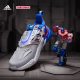 Adidas dévoile 2 paires de sneakers pour les fans de Transformers ...