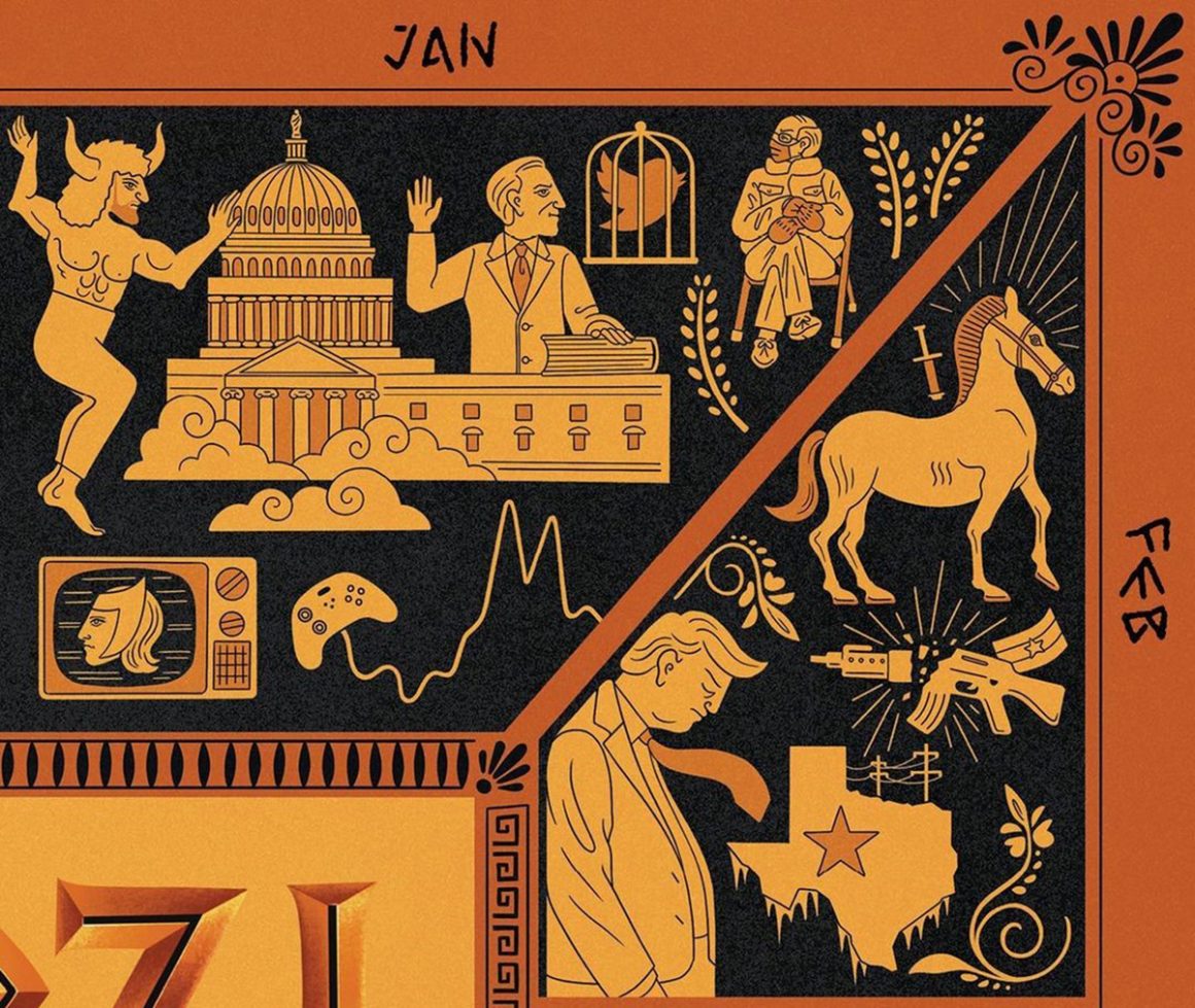 Il résume l'année 2021 en illustrant une fresque au style grec ancien