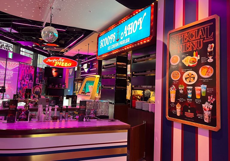 Au Japon, Netflix lance un café à thème dédié à Stranger Things