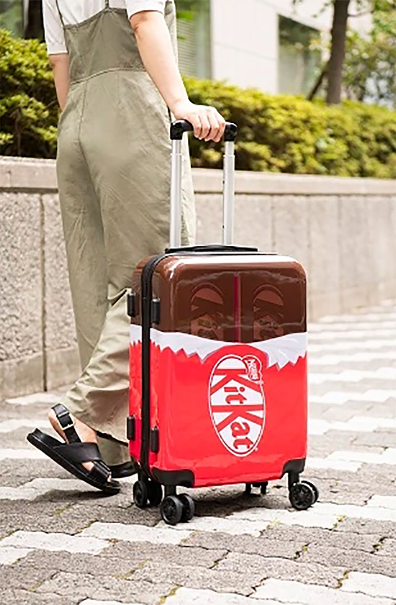 Japon : des sacs de couchage en forme d’emballage de Kit Kat - Creapills