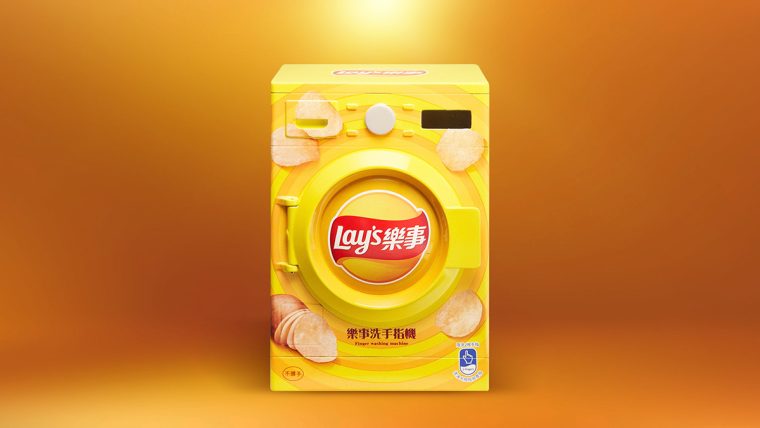 Lay’s dévoile une machine qui lave vos doigts après avoir mangé des ...
