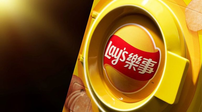 Lay’s dévoile une machine qui lave vos doigts après avoir mangé des ...