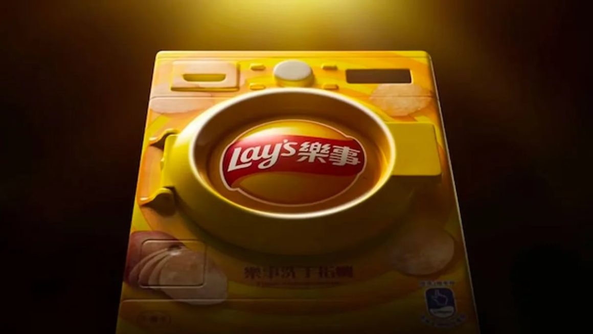Lay’s dévoile une machine qui lave vos doigts après avoir mangé des ...