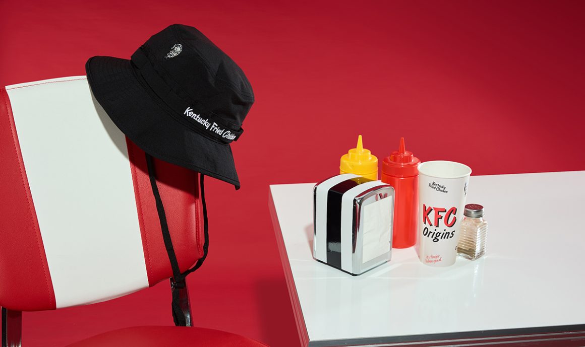 KFC France lance une collection de vêtements inspirée des années 50