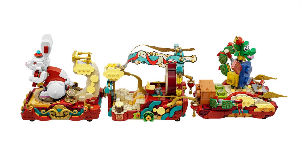 LEGO célèbre le nouvel an lunaire chinois avec des décorations festives