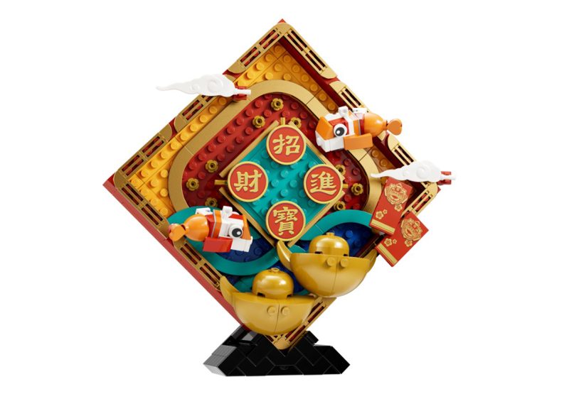 LEGO célèbre le nouvel an lunaire chinois avec des décorations festives