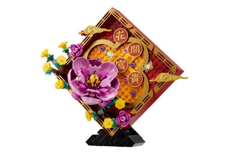 LEGO célèbre le nouvel an lunaire chinois avec des décorations festives