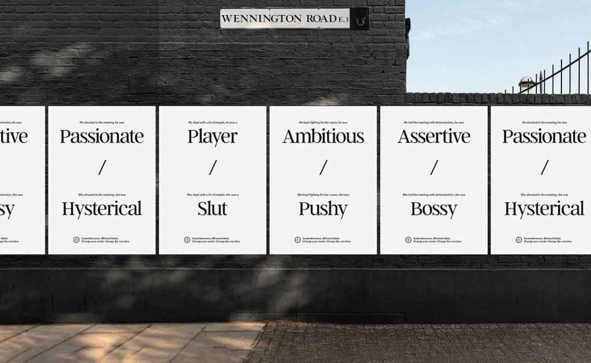 Cette campagne minimaliste dénonce le langage sexiste de façon puissante