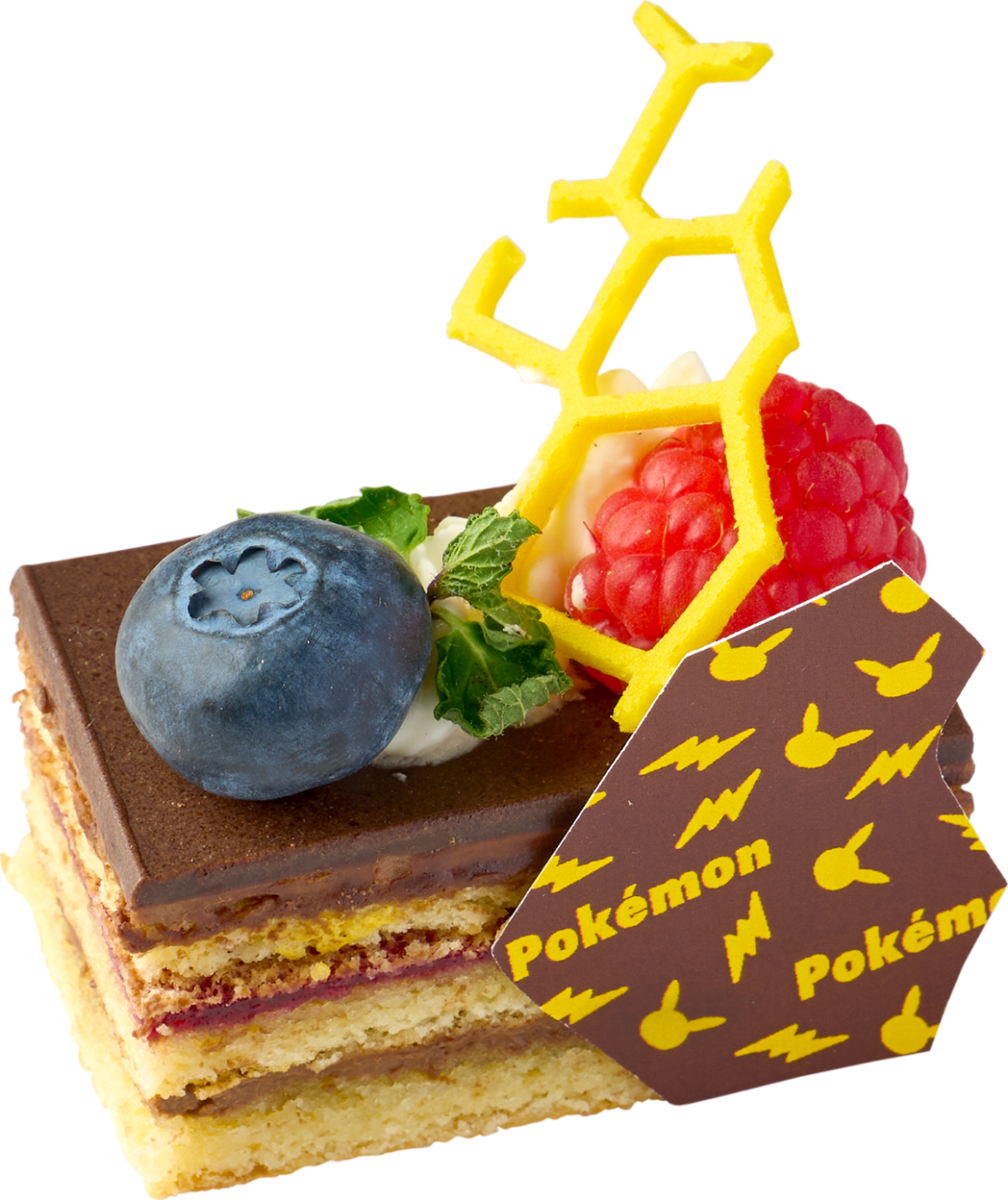 Au Japon, un salon de thé en l’honneur de Pikachu va bientôt ouvrir ses ...