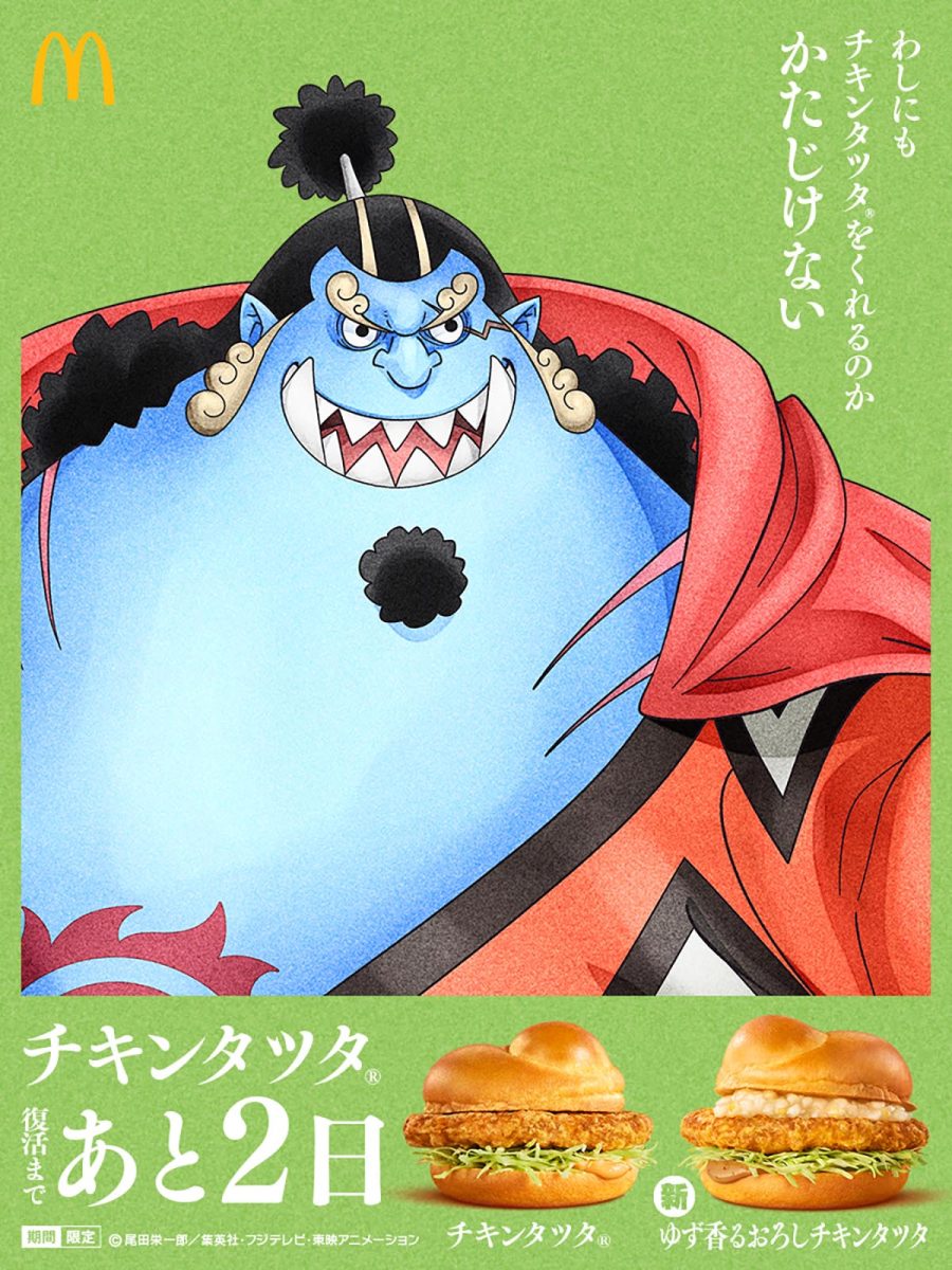 Au Japon, McDonald's dévoile une collab devenue virale avec One Piece ...