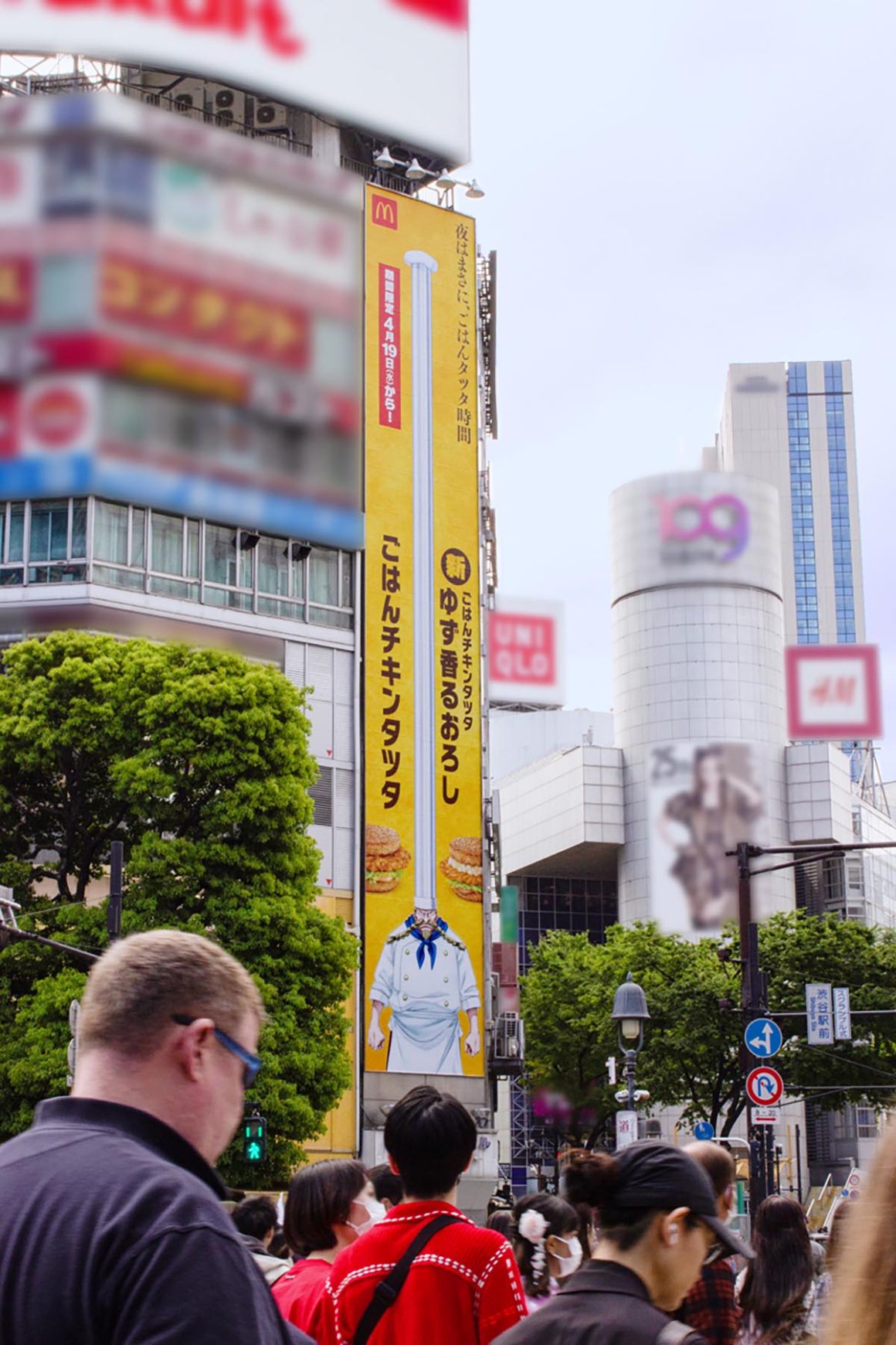 Au Japon, McDonald's dévoile une collab devenue virale avec One Piece