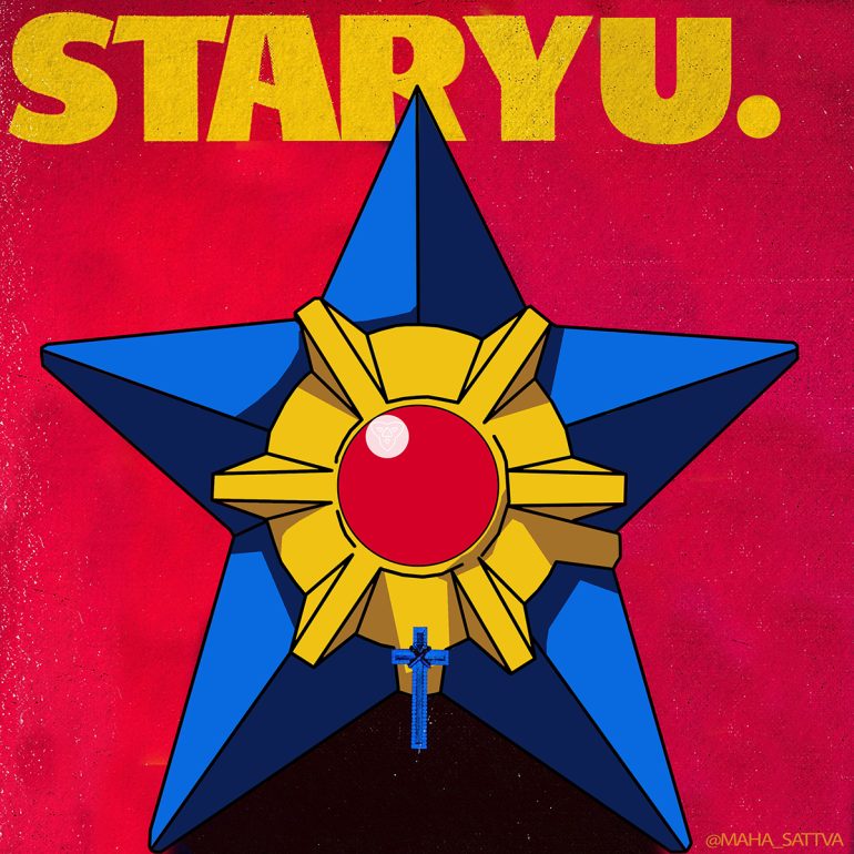 Ce graphiste revisite les cover d’album rap célèbres avec des Pokémon