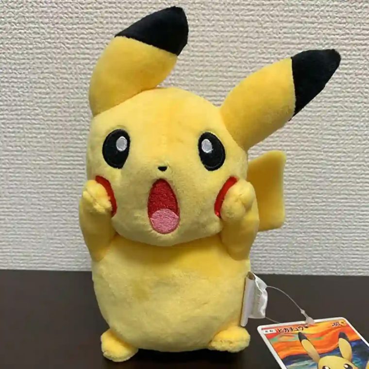 Le musée d'Art métropolitain de Tokyo revisite les Pokémon façon "Le ...