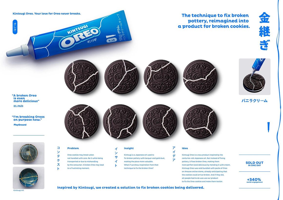 Oreo dévoile une colle comestible pour recoller ses biscuits façon ...
