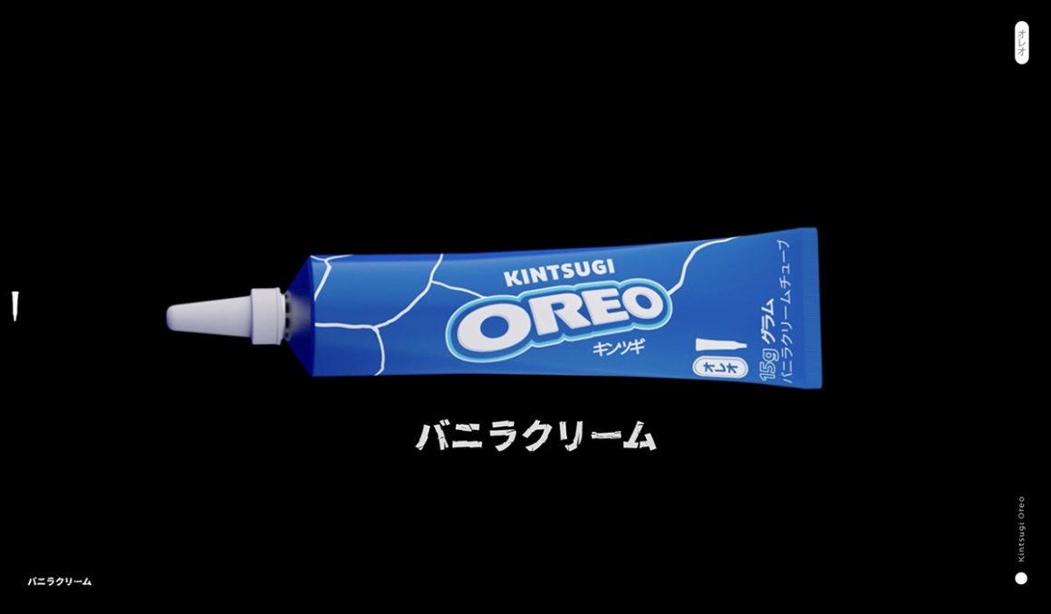 Oreo dévoile une colle comestible pour recoller ses biscuits façon ...