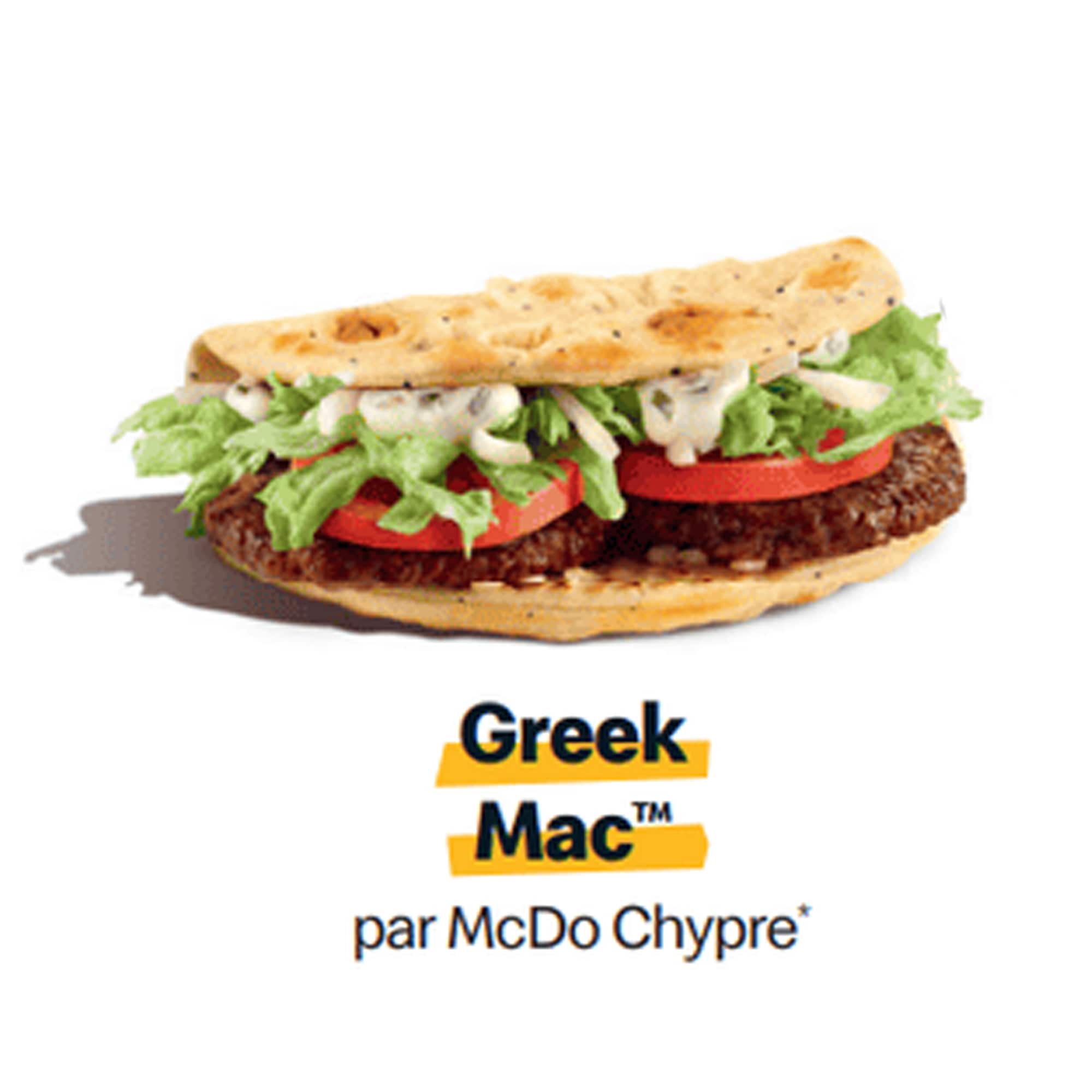 Greek Mac, Sauce Garlic : McDo lance 7 produits internationaux en ...