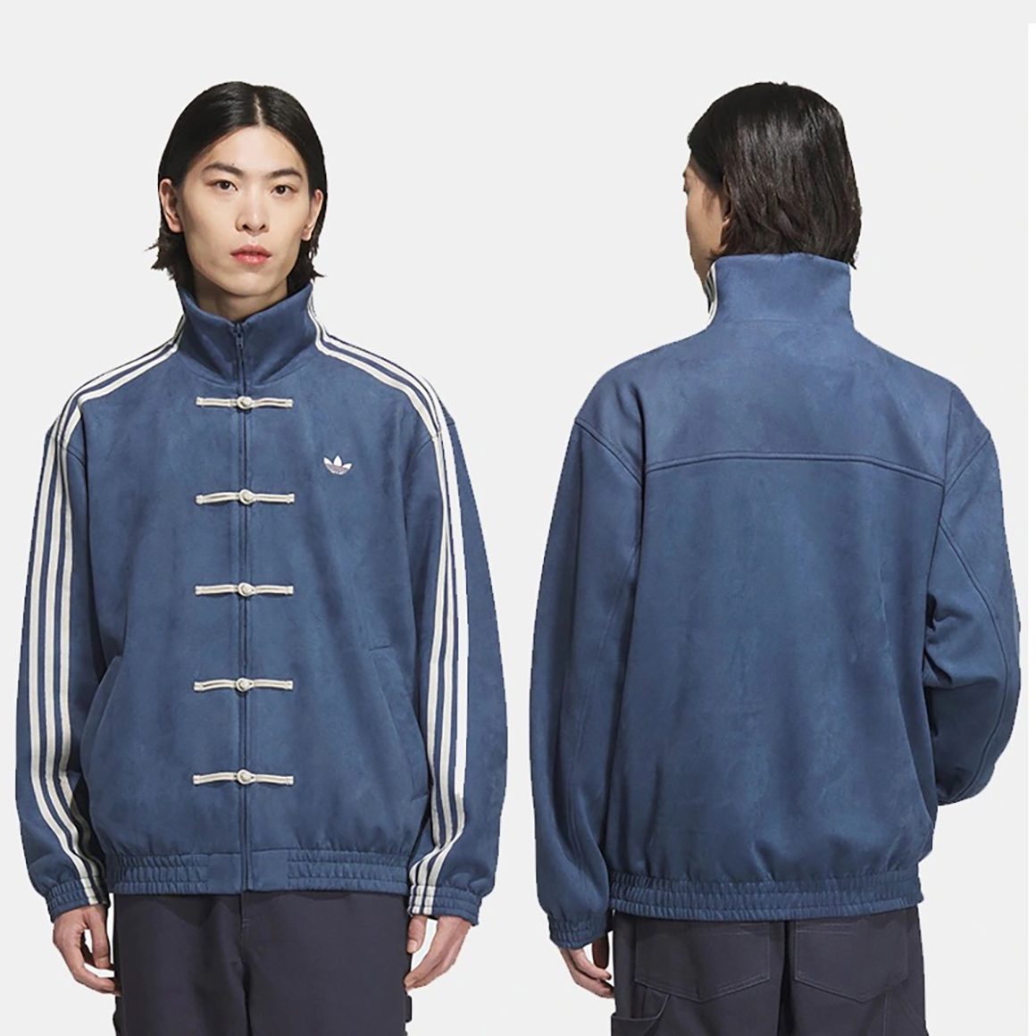 Adidas lance une collection inspirée de la tradition chinoise pour le ...