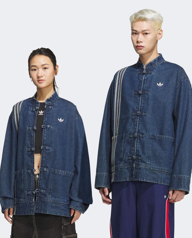 Adidas lance une collection inspirée de la tradition chinoise pour le ...