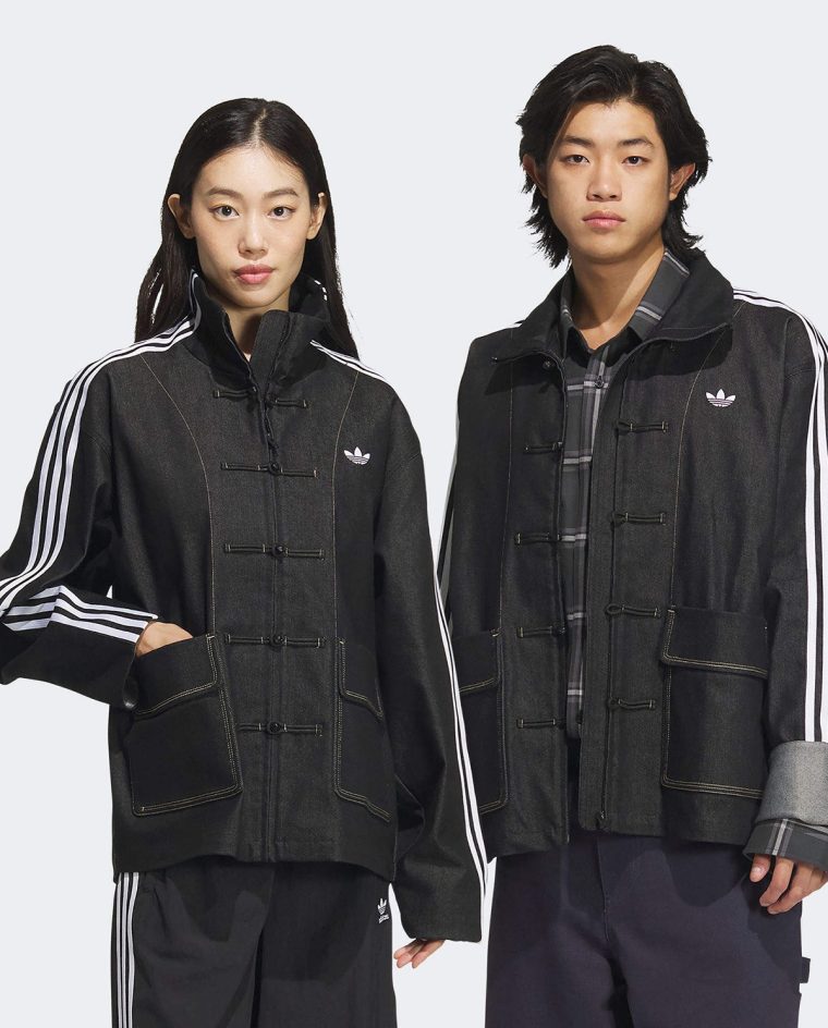 Adidas lance une collection inspirée de la tradition chinoise pour le ...