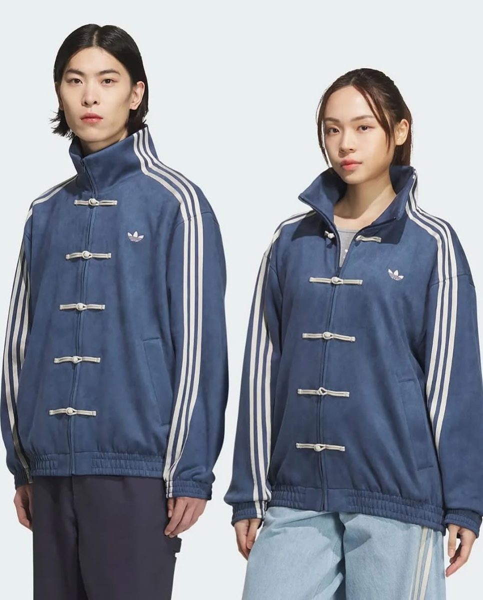 Adidas lance une collection inspirée de la tradition chinoise pour le Nouvel An Lunaire