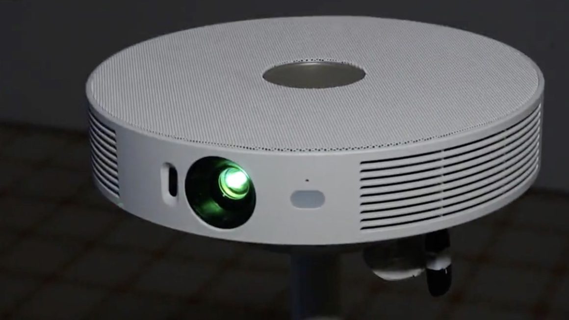 LG dévoile une lampe d'intérieur design qui fait vidéoprojecteur ...