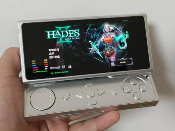 Il revisite le design du Nokia N97 sorti en 2009 en console portable ...