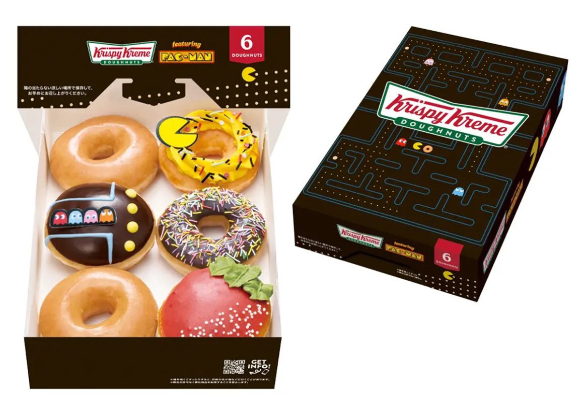 Krispy Kreme dévoile une collection de donuts collectors pour les 45 ...
