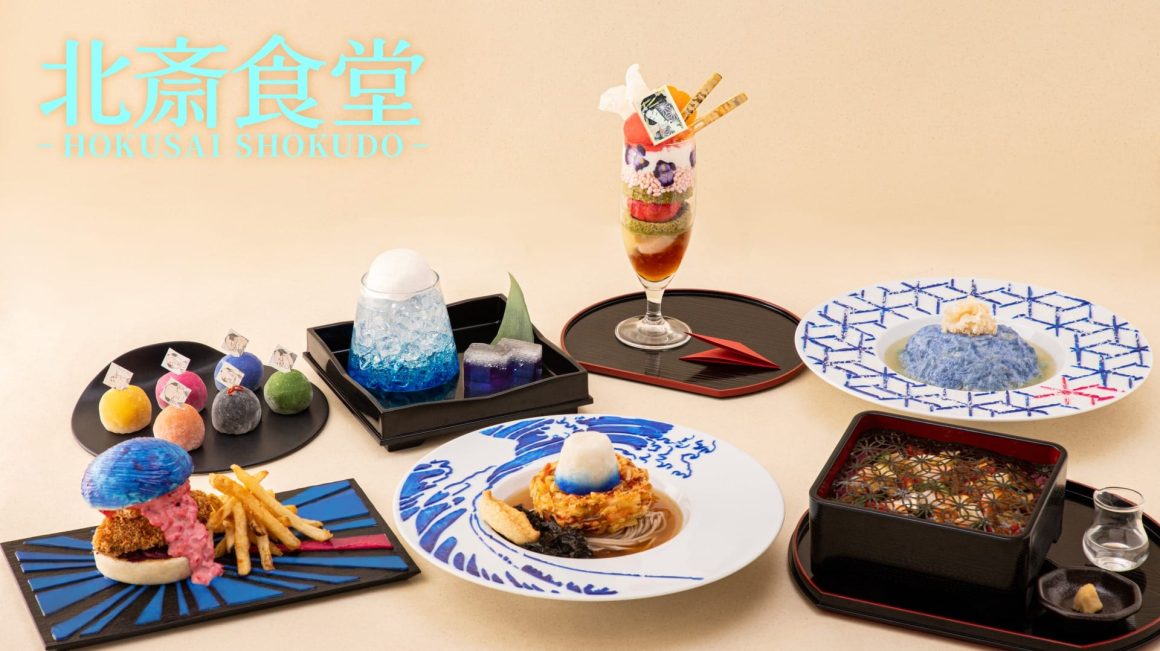 À Tokyo, ce café éphémère rend hommage à Hokusai… avec des plats ...