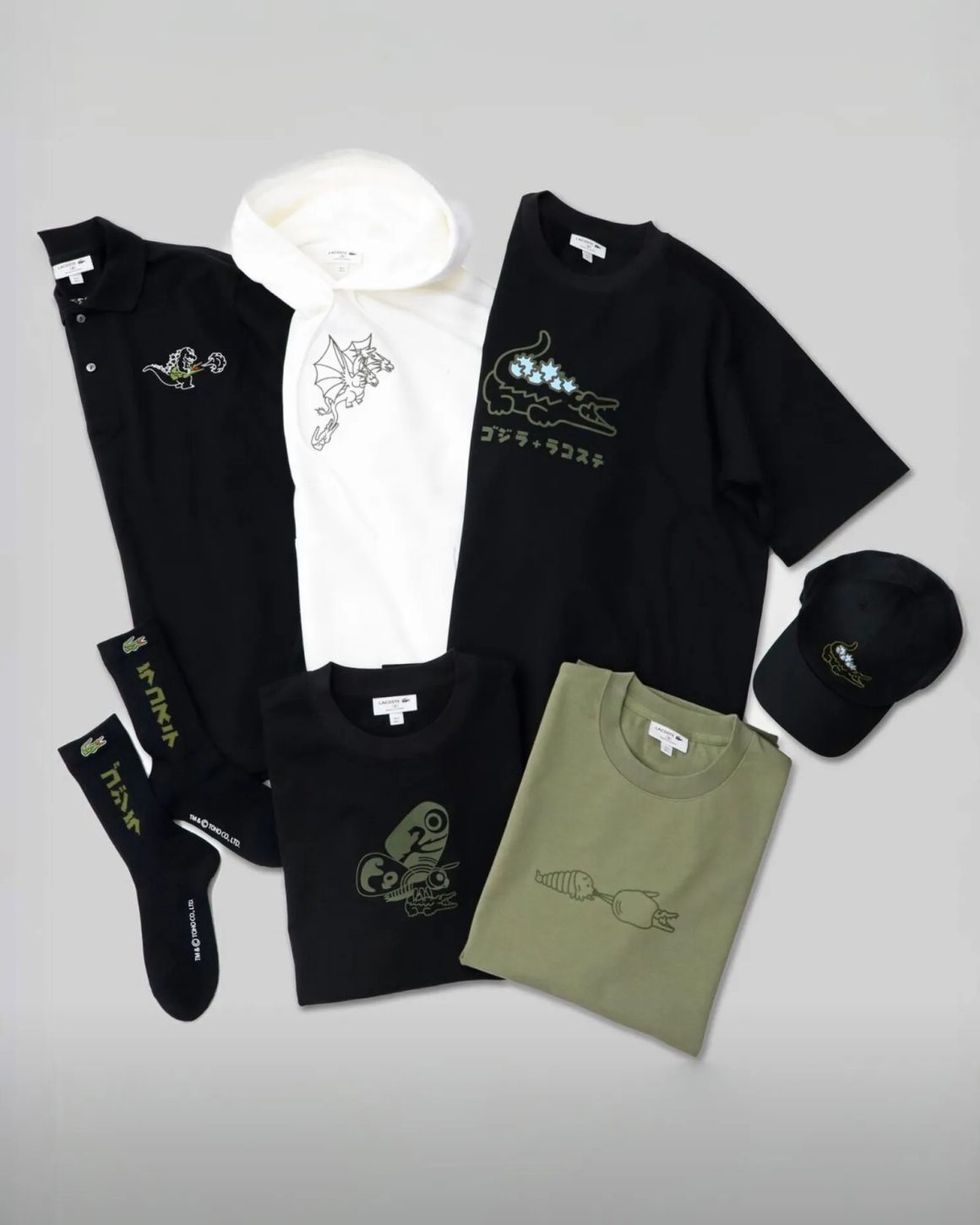 Au Japon, Lacoste remplace son crocodile par Godzilla en hommage au ...